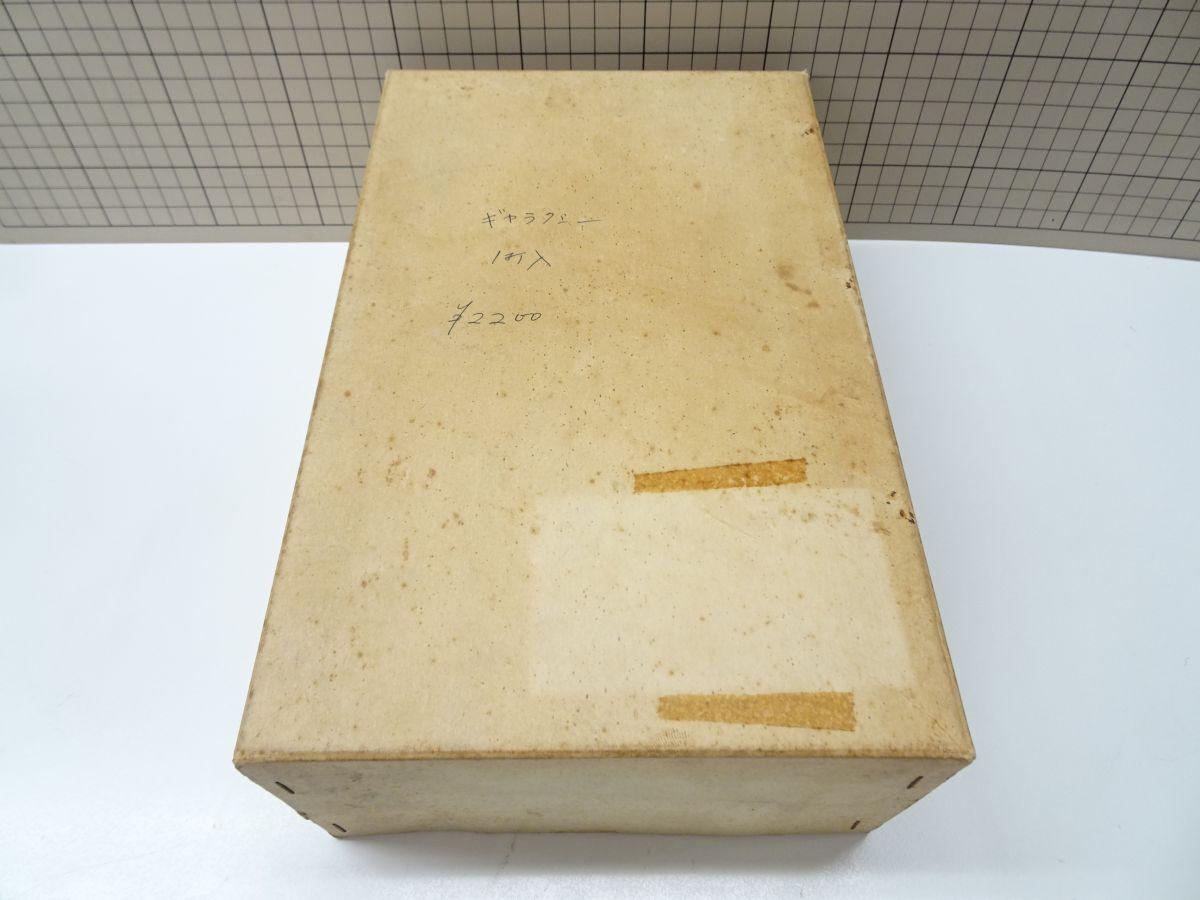 Yahoo!オークション - #k33【梱80】堀川玩具 ギャラクシー 当時物