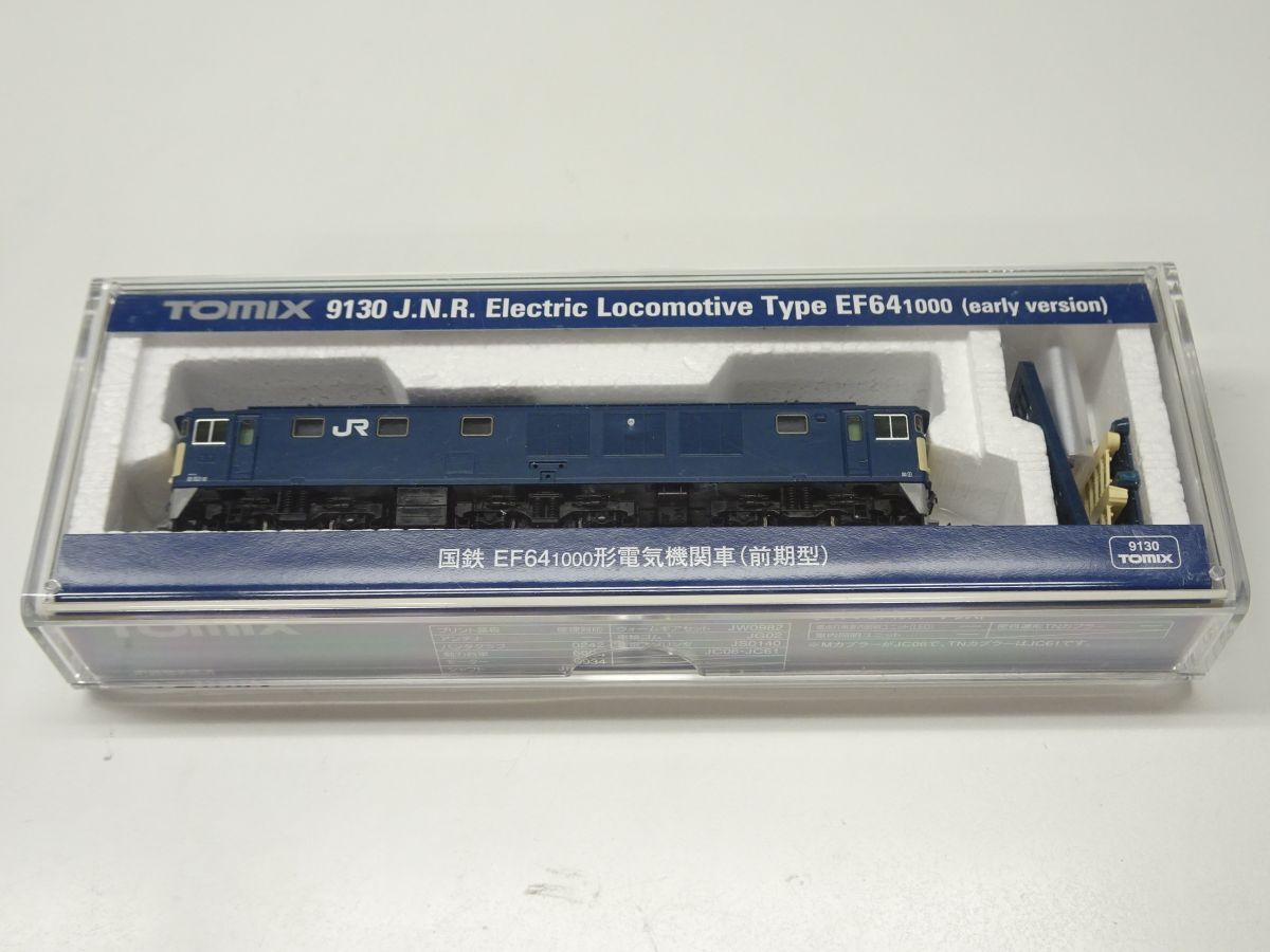 Yahoo!オークション - #k16【梱60】TOMIX 国鉄 EF64形 電気機関車 前期...