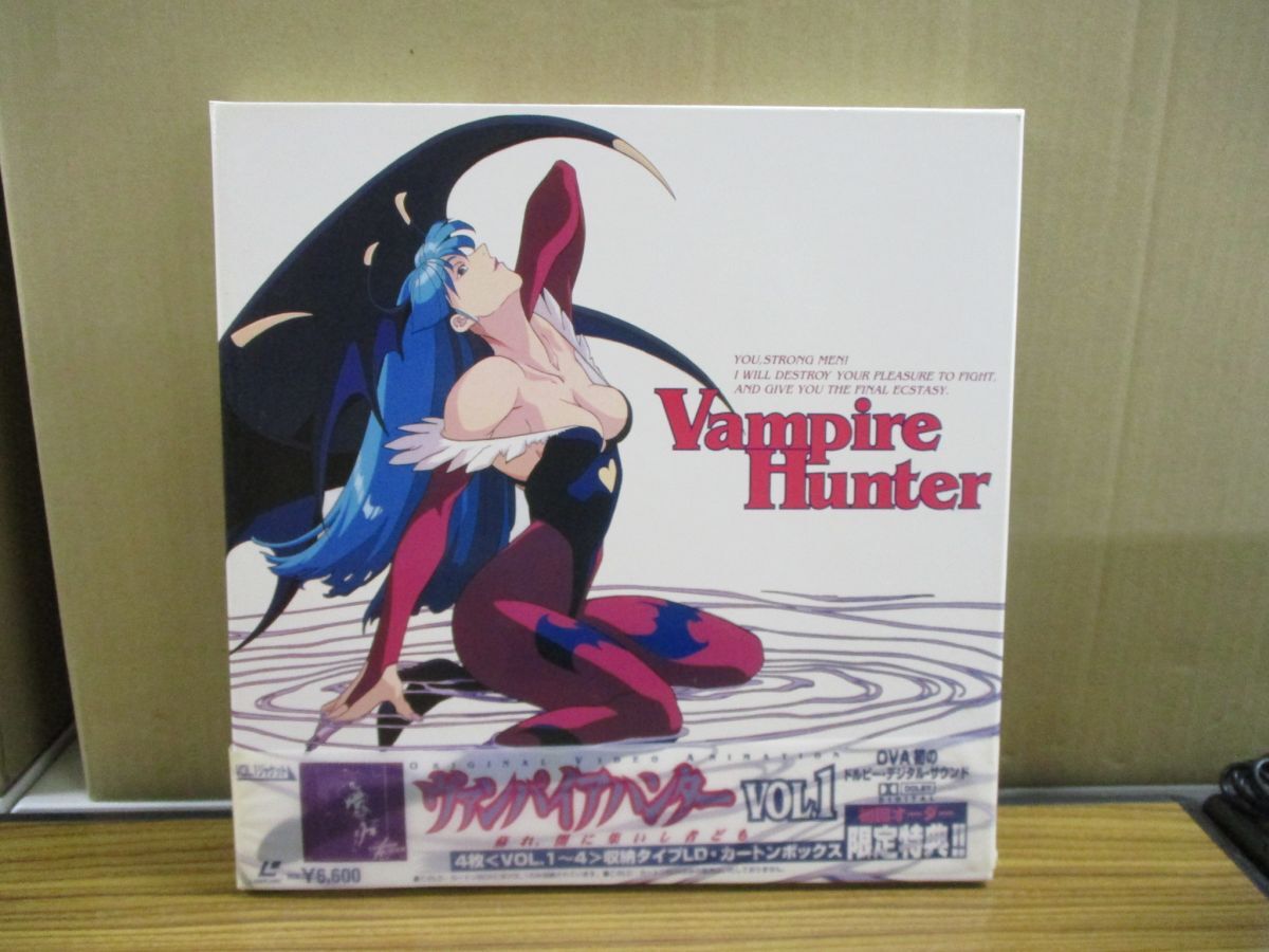 Yahoo!オークション - #w40【梱80】LD レーザーディスク ヴァンパイア...