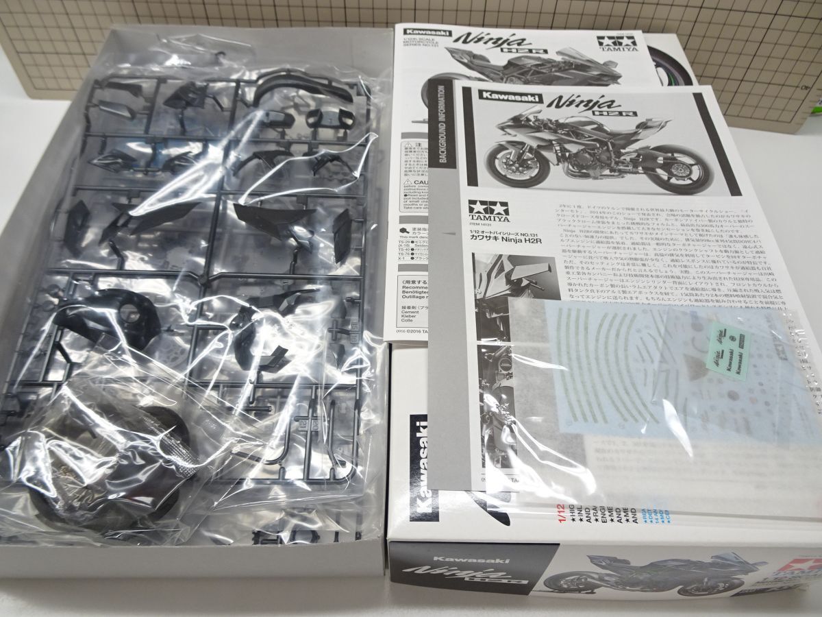 Yahoo!オークション - #k53【梱100】タミヤ カワサキ GPZ400R Ninja H2...