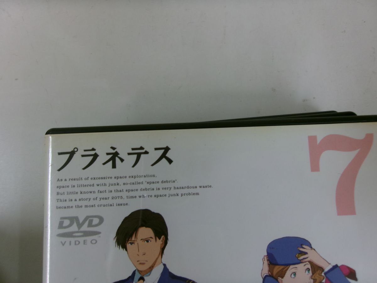 Yahoo!オークション - #s44【梱80】DVD アニメ プラネテス 全9巻セット