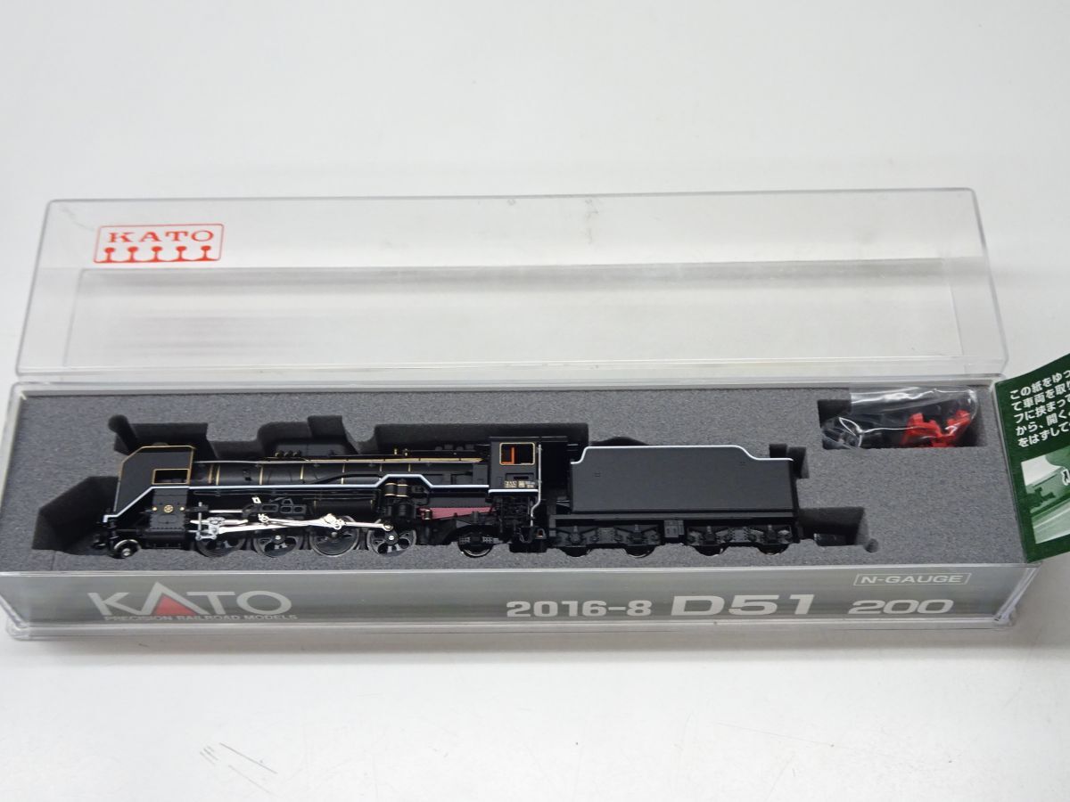 Yahoo!オークション - #K7【梱60】KATO D51 200 Nゲージ