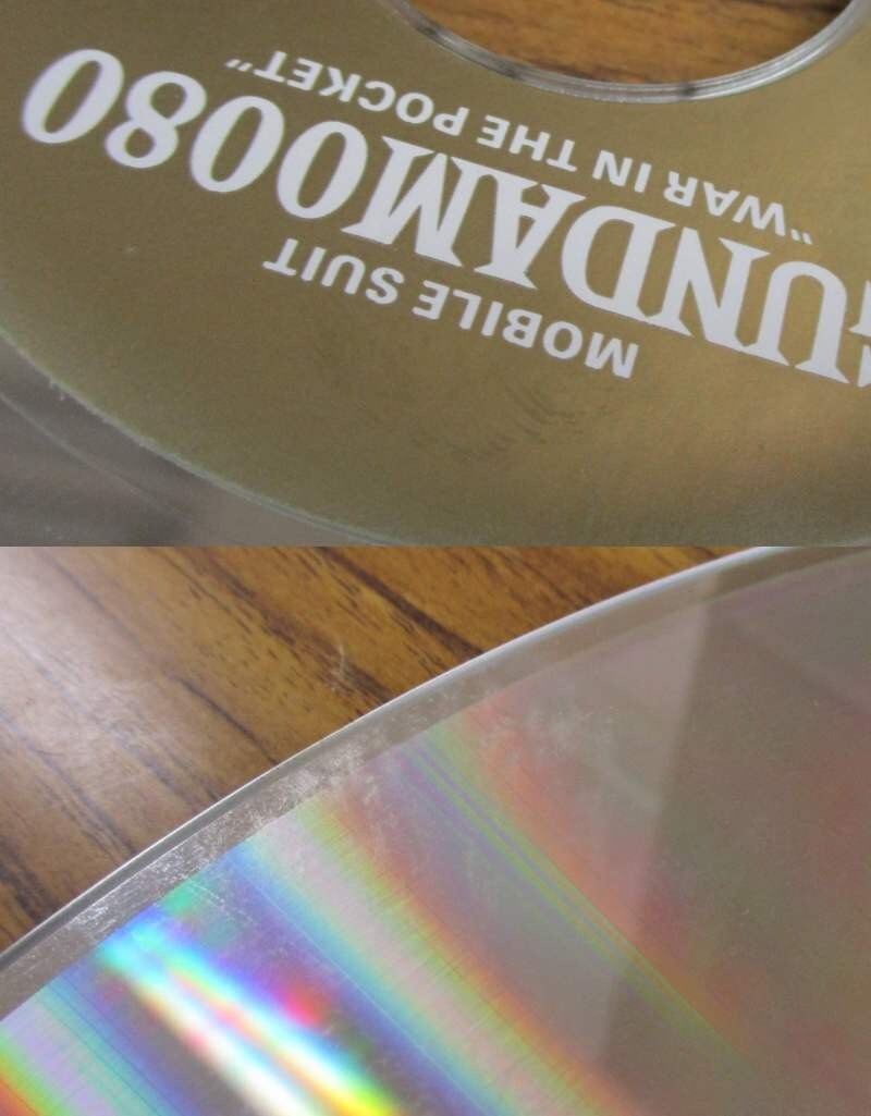 Yahoo!オークション - #w42【梱120】LD レーザーディスク 機動戦士ガン...