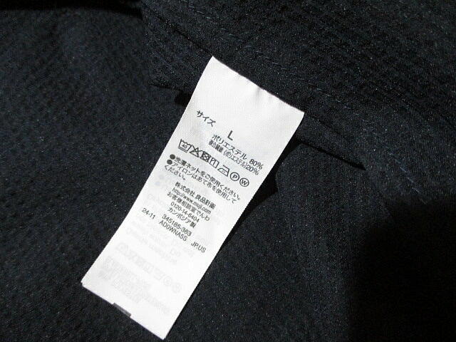 Yahoo!オークション - 新品 未使用に近い 無印良品 シアサッカー 軽量 ...