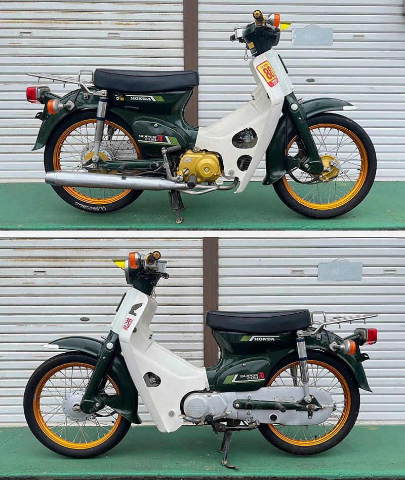 Yahoo!オークション - スーパーカブ70 C70 リアサスペンション k12-16s...
