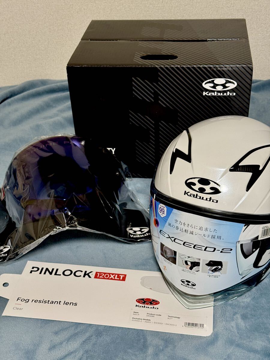 Yahoo!オークション - OGK KABUTO EXCEED2 [パールホワイト] L 他 KABU...