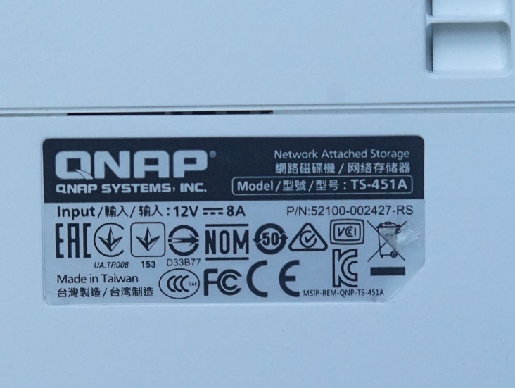 Yahoo!オークション - QNAP TS-451A ジャンク 電源入らず