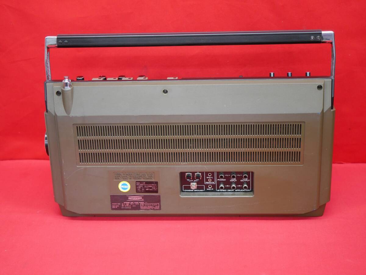 Yahoo!オークション - 昭和レトロ Marantz マランツ CRS-4000 SUPERSCO...