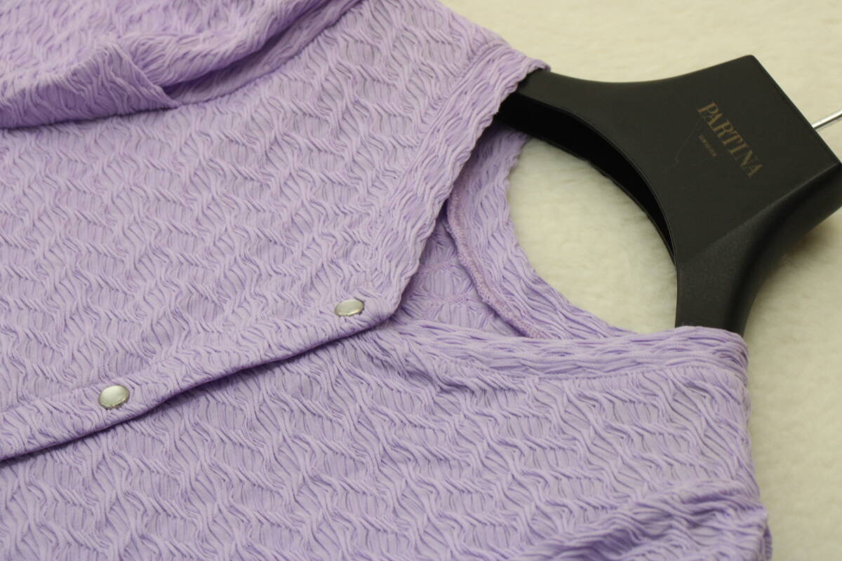 Yahoo!オークション - 2709 新品 ジャガードレースカーディガン