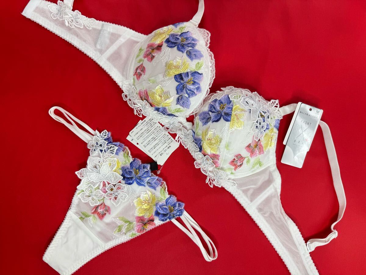 Yahoo!オークション - サルート 46グループ マダガスカル E75&ソングL ...