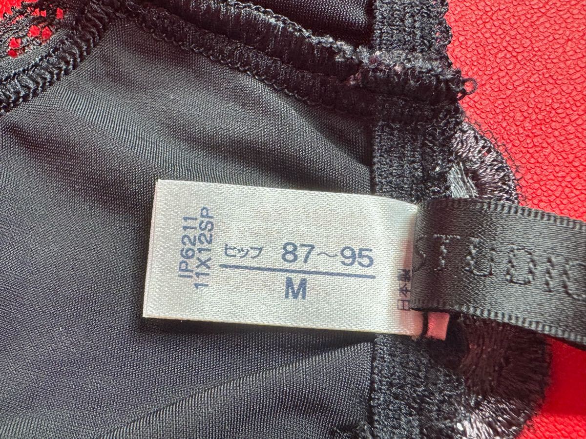 Yahoo!オークション - ワコール スタディオファイブ ハート ソングM BL...