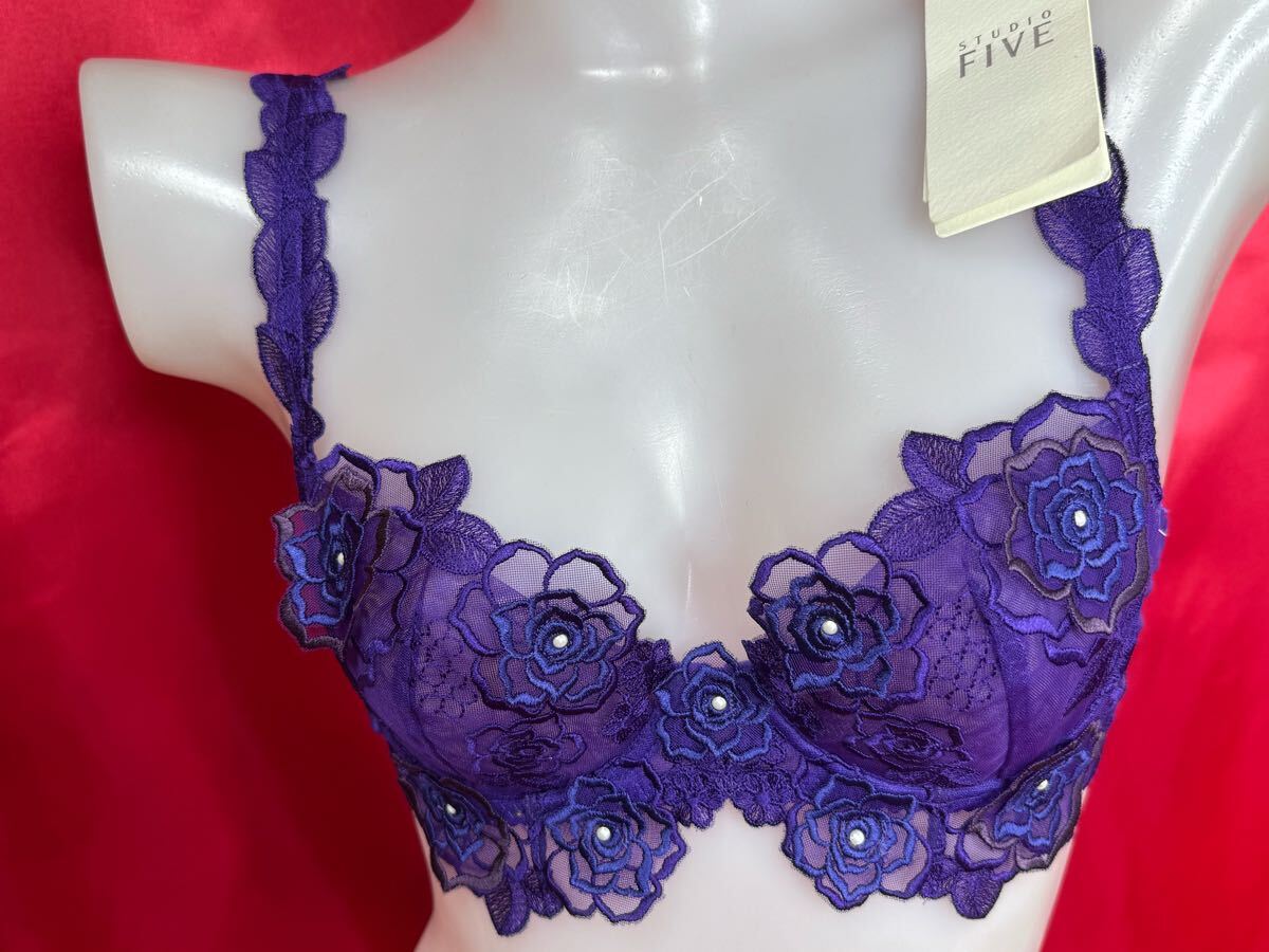 Yahoo!オークション - ワコール スタディオファイブ プラチナ 7290 光...