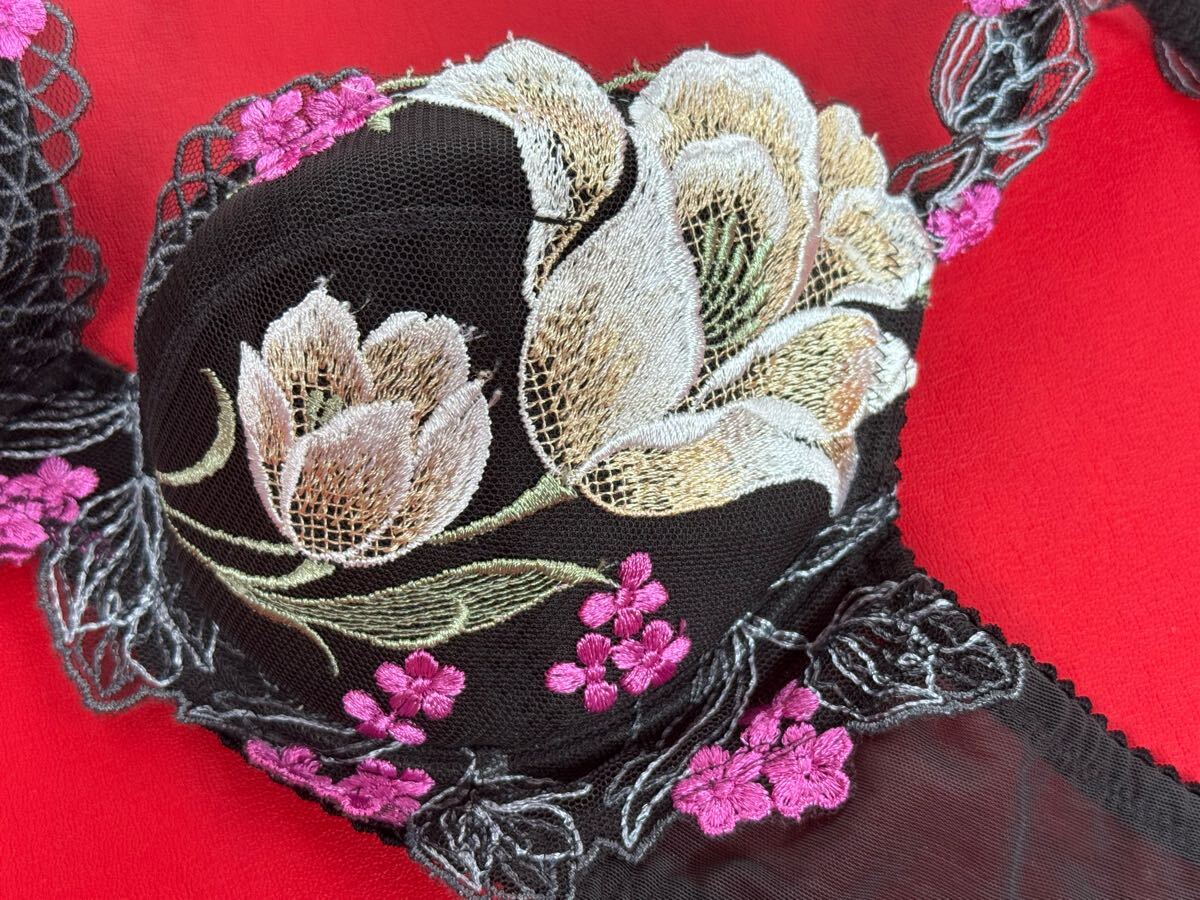 Yahoo!オークション - サルート チューリップ ブラジャー C75 KO BTJ41...