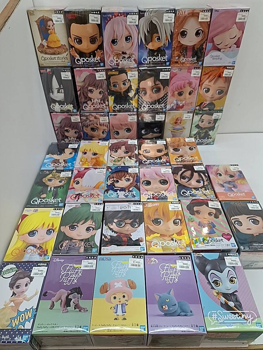 Yahoo!オークション - T062[14]T43(フィギュア/40箱) 未開封 ② Q posk...