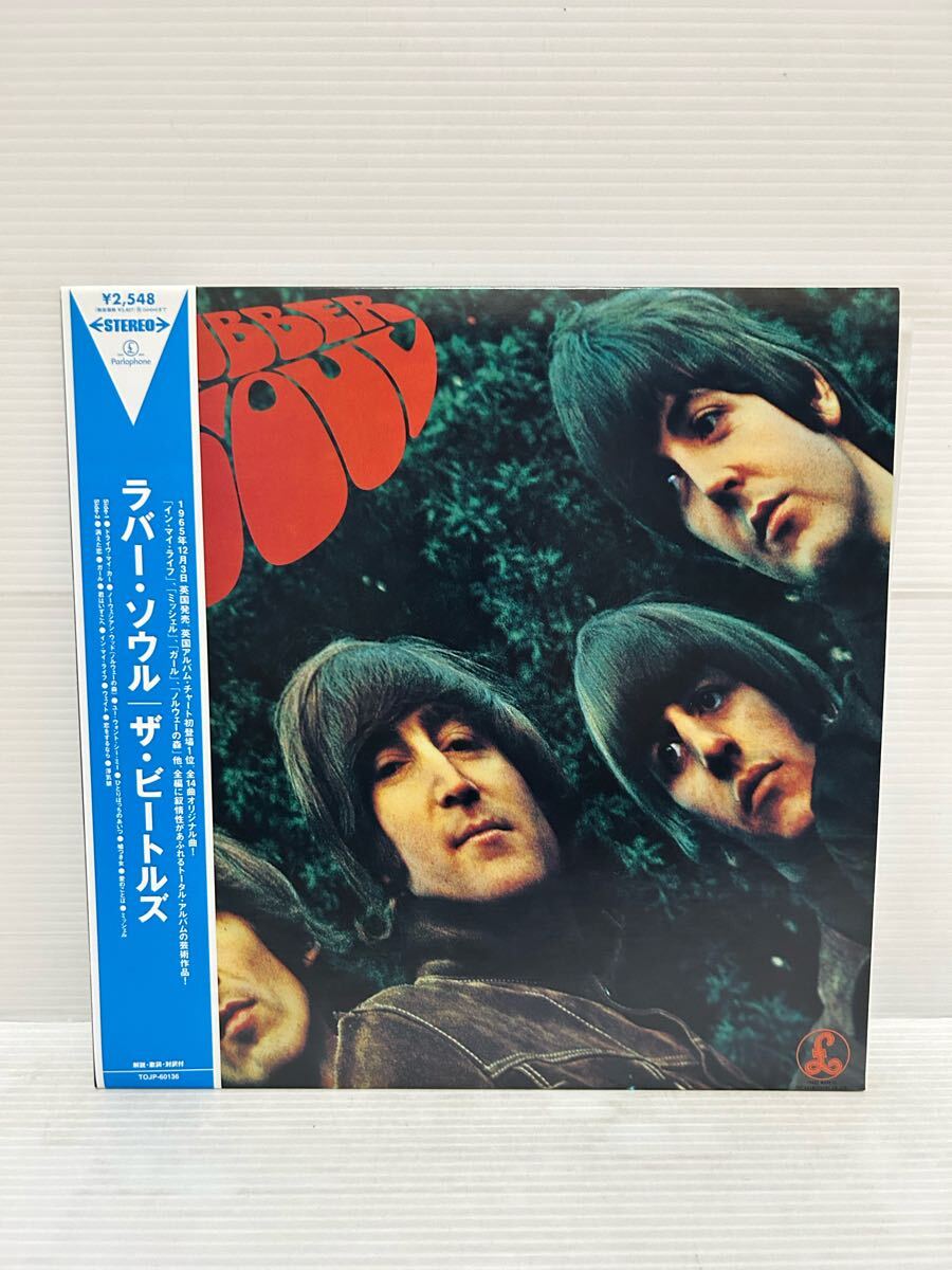Yahoo!オークション - M175 LP レコード 美盤 THE BEATLES ザ・ビート...