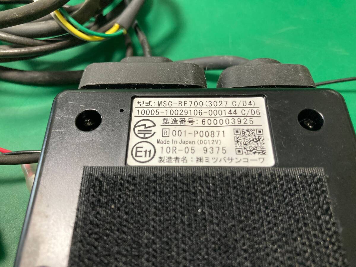 Yahoo!オークション - ETC MSC-BE700 ETC2.0 中古 T138