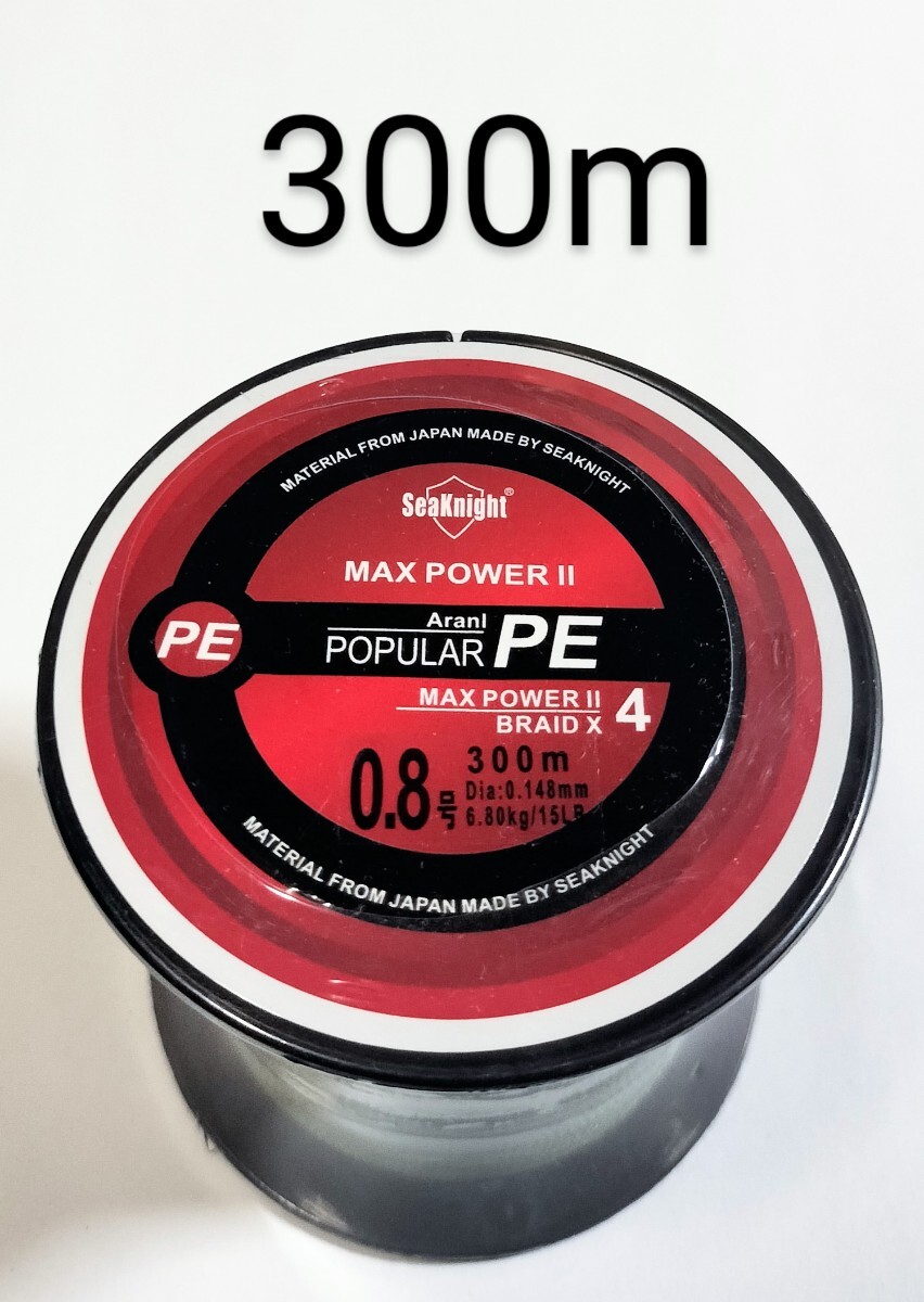 Yahoo!オークション - 4本編み PE ライン 0.8号 グリーン 300m 55lb 釣...