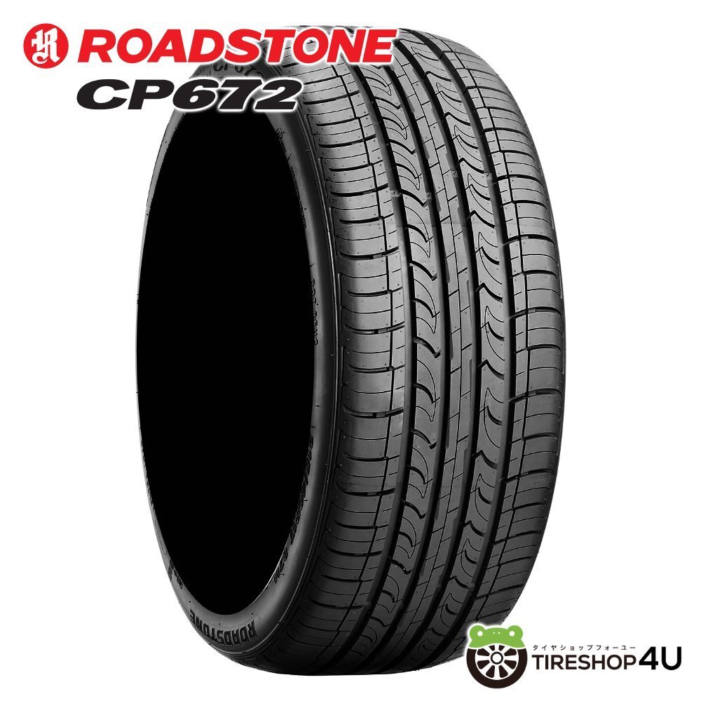 Yahoo!オークション - 2025年製 ROADSTONE CP672 215/60R17 215/60-17 ...