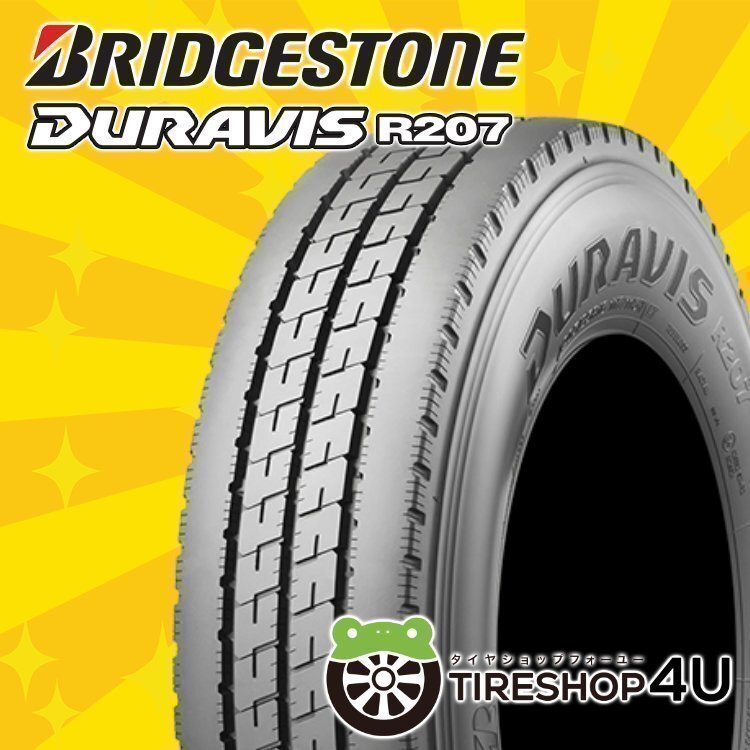 Yahoo!オークション - BRIDGESTONE DURAVIS R207 215/70R17.5 215/70-1...