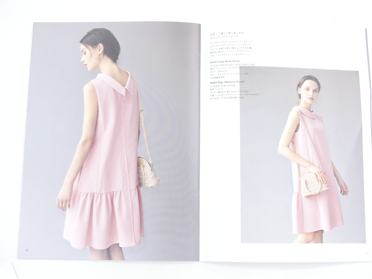 Yahoo!オークション - FOXEY NEWYORK 2WAYモッズドレス ワンピース 40 ...