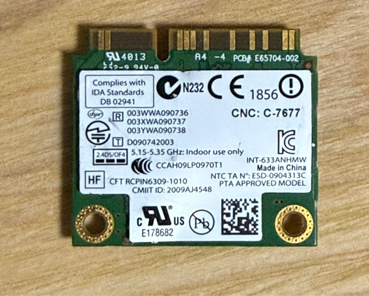 Yahoo!オークション - Intel 無線LANカード N 6300 Ultimate-N 6300 Mi...