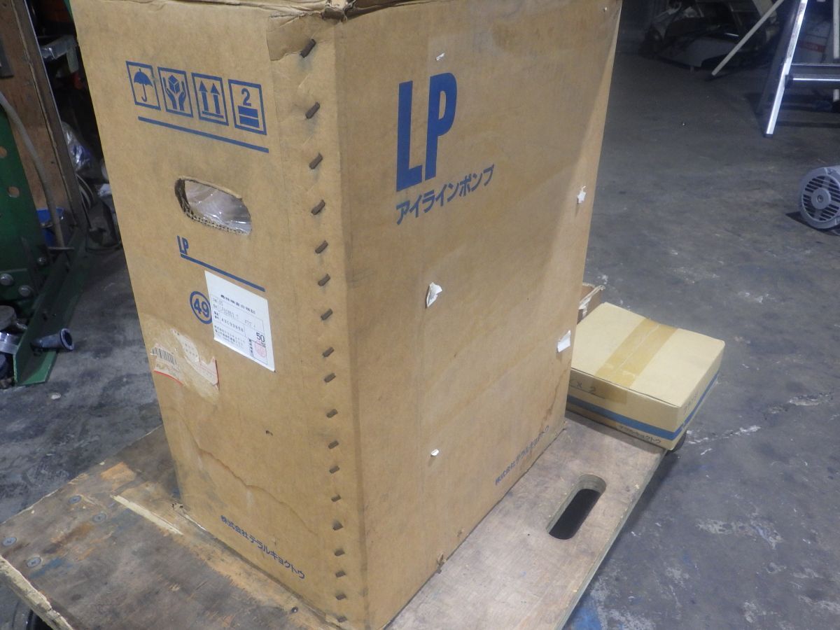 Yahoo!オークション - えf2961 未使用 TERAL テラル LP型 ラインポンプ...