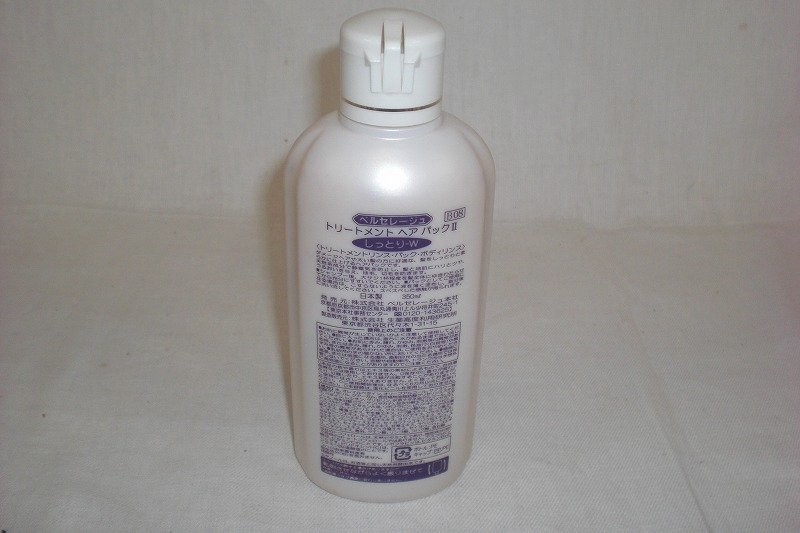 Yahoo!オークション - b 未使用 ベルセレージュ トリートメント ヘア...