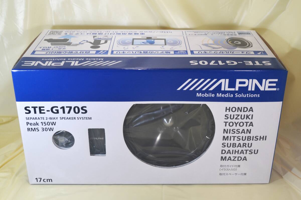 ／保証有／ アルパイン ALPINE 17cmセパレート2ウェイスピーカー STE-G170S(17cmタイプ)｜売買されたオークション情報、yahooの商品情報をアーカイブ公開 ...