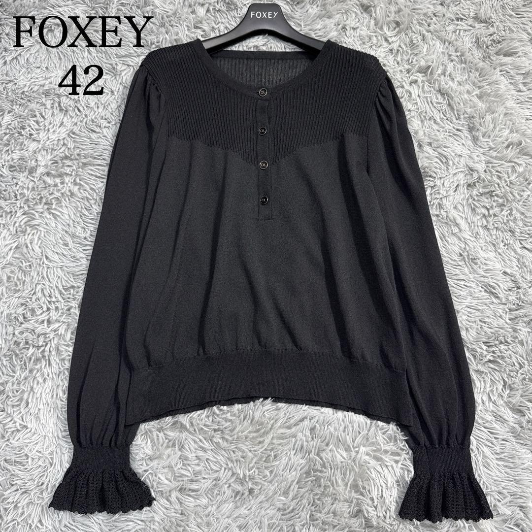 Yahoo!オークション - 美品’23年 FOXEY デイジーリンフォクシー サマ...