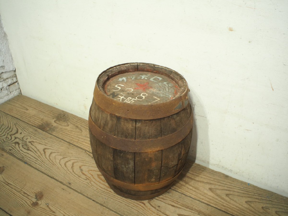 タD0769 H44cm ヴィンテージ レトロな味わいの小振りな古い木製の樽 工業系 机 テーブル 椅子 イス チェア カフェ 喫茶店 バーA笹4(雑貨)｜売買されたオークション情報 ...