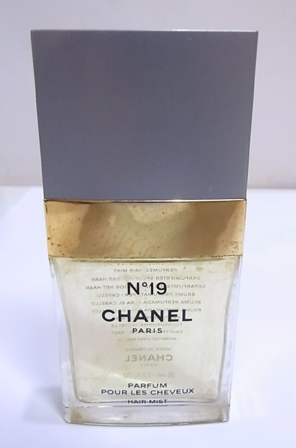 Yahoo!オークション - ⑤CHANEL シャネル No.19 PARFUM パルファム ヘ...