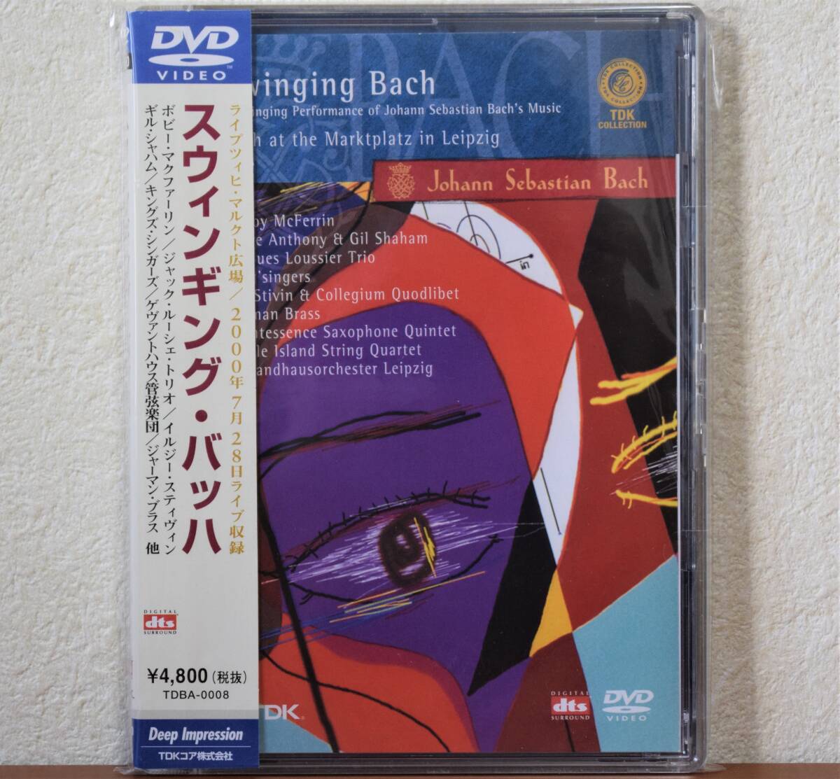 Yahoo!オークション - スウィンギング・バッハ Swinging Bach ライブツ...