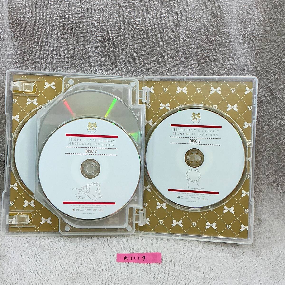 Yahoo!オークション - K1119 姫ちゃんのリボン メモリアル DVD-BOX DV...