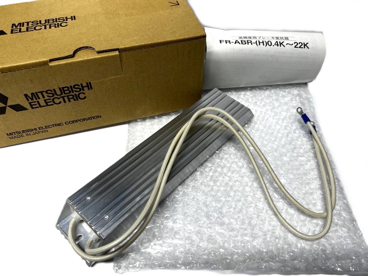 Yahoo!オークション - 三菱電機 2021年製 FR-ABR-2.2K インバータFREQR...