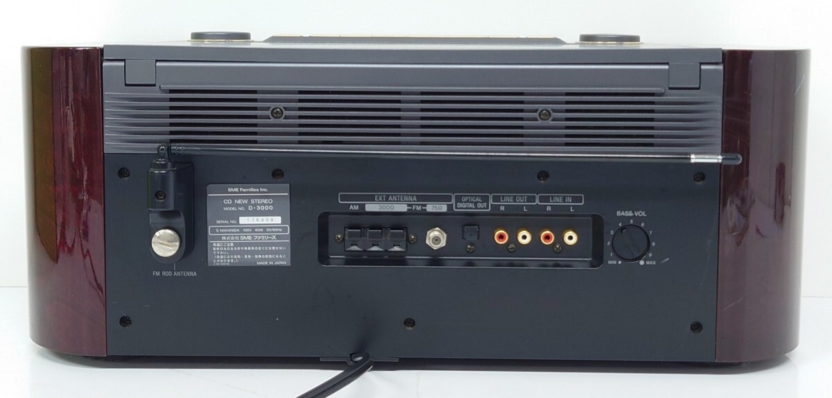 Yahoo!オークション - 【KE1009-2】 SME Families Celebrity CD NEW ST...