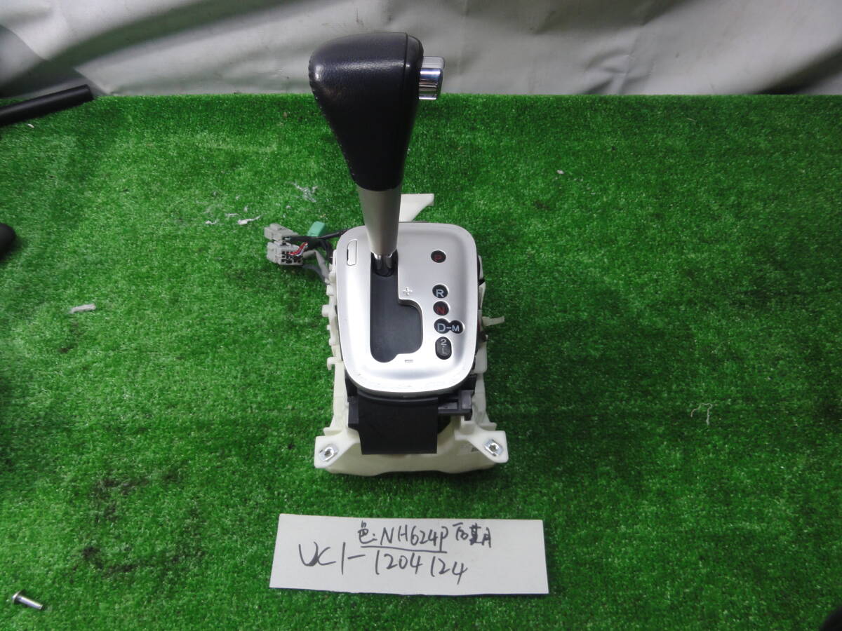 Yahoo!オークション - V688 HONDA ホンダ インスパイア SED DBA- UC1 ...