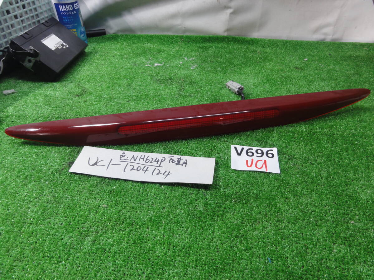 Yahoo!オークション - V696 HONDA インスパイア SED DBA- UC1 後期 純...