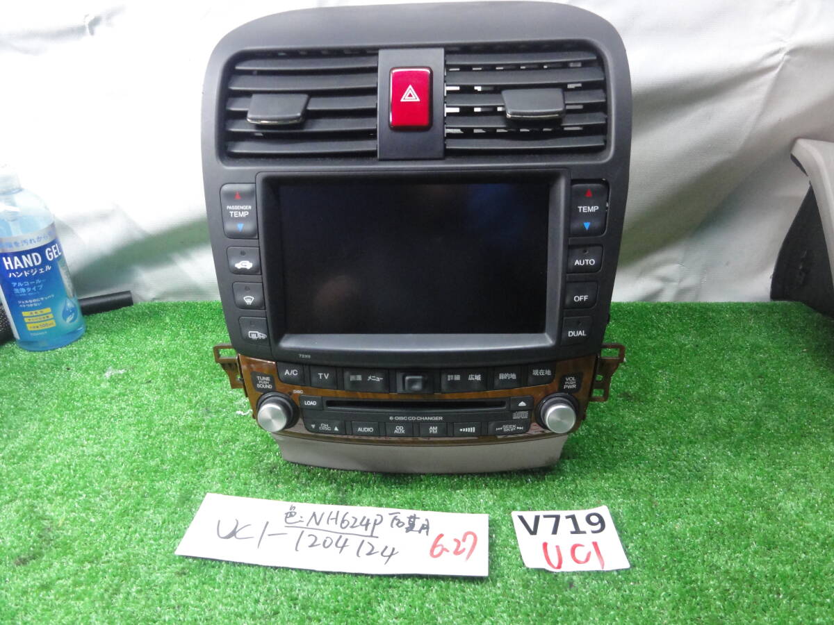 Yahoo!オークション - v719 HONDA インスパイア SED DBA- UC1 後期 純...