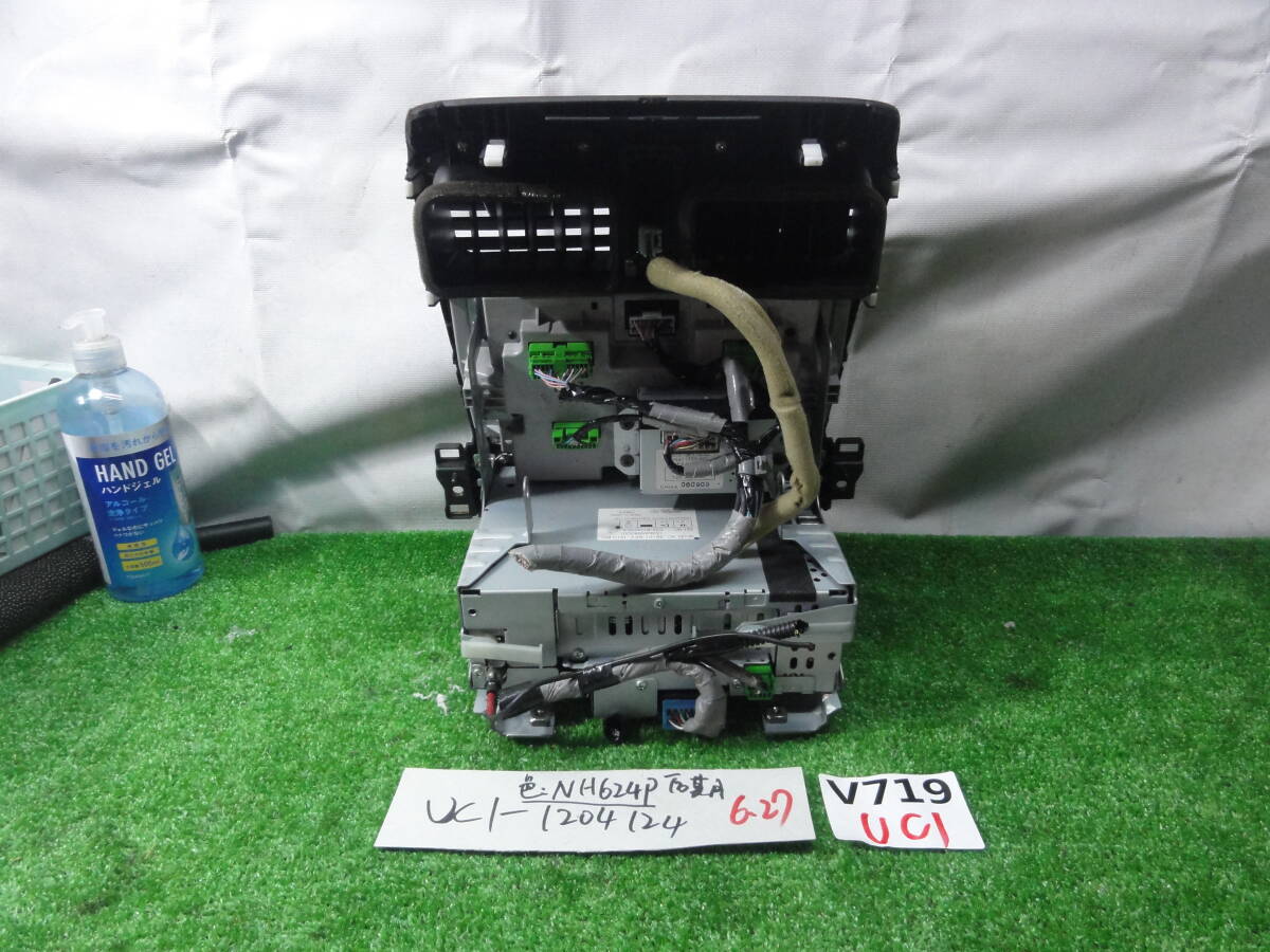 Yahoo!オークション - v719 HONDA インスパイア SED DBA- UC1 後期 純...