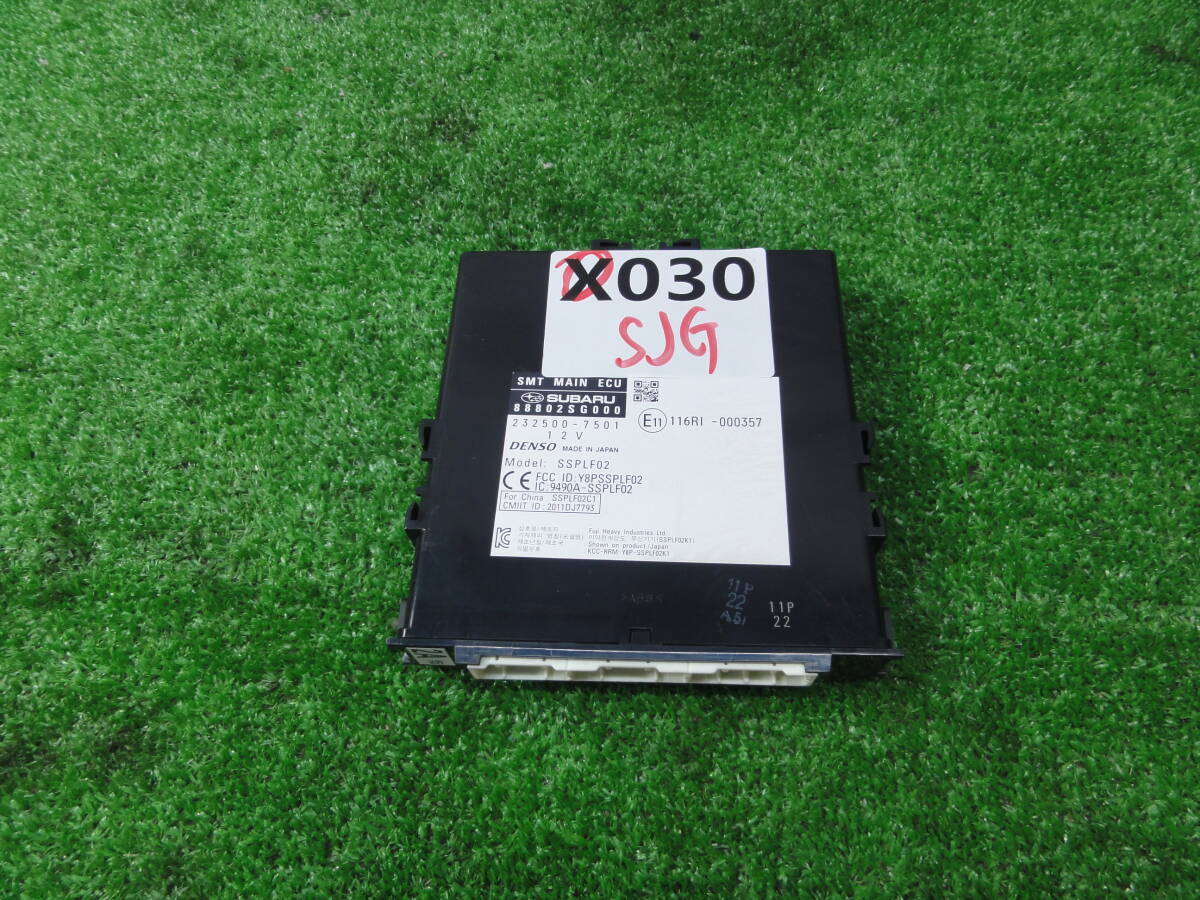 Yahoo!オークション - X030 スバル フォレスターDBA-SJG SJ5 キーレス...