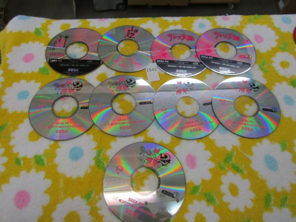 Yahoo!オークション - 1543 ディスクのみ PC パソコン ゲーム windows ...