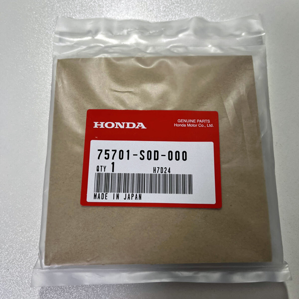 Yahoo!オークション - 希少 当時物 アコードワゴン CF6・CF7・CH9 純...