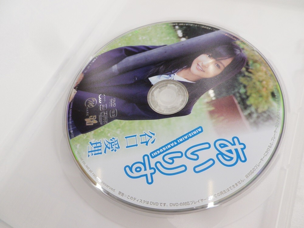 Yahoo!オークション - 51 0028 DVD 谷口愛理 あいりす AIRIS TA...