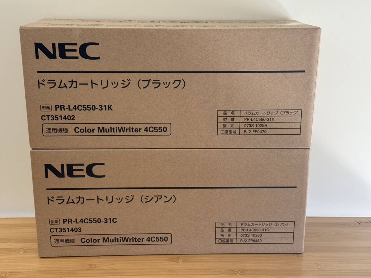 Yahoo!オークション - NEC カラーマルチライター 4C550用ドラムカート...