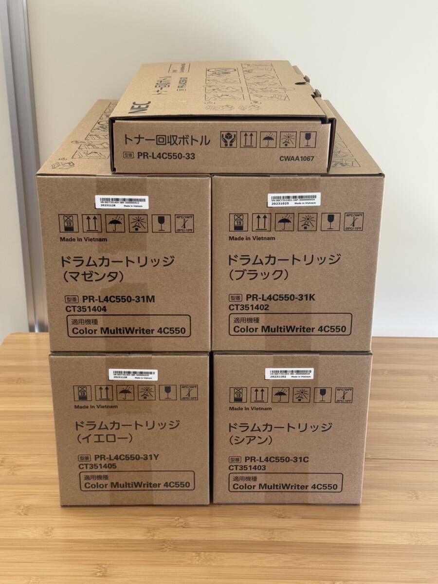 Yahoo!オークション - NEC カラーマルチライター 4C550用ドラムカート...