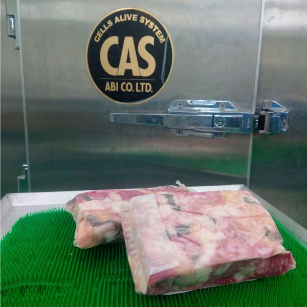 Yahoo!オークション - 絶品 近江牛 ホルモンミックス 500g CAS真空パ...