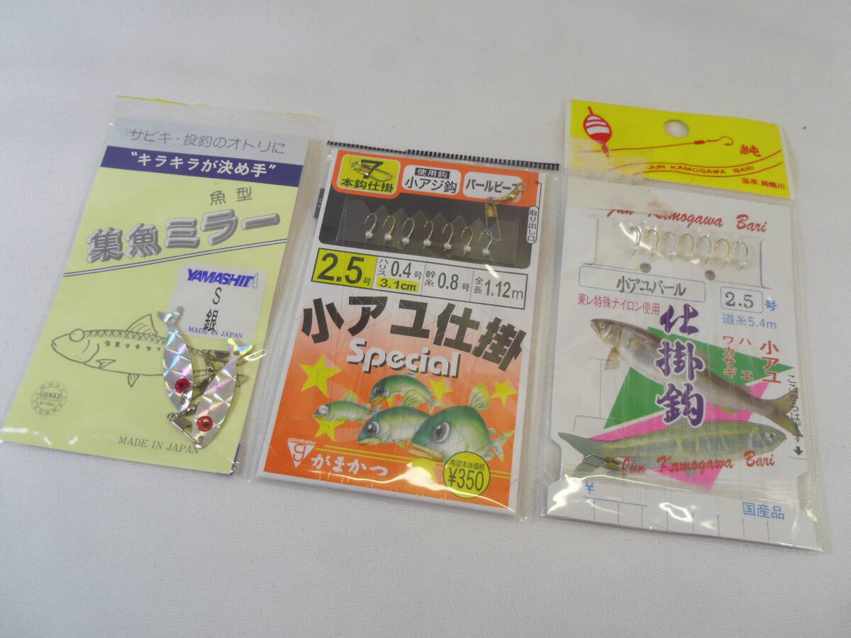 Yahoo!オークション - C67 小アユ仕掛け 小鮎つり 針 セット 小鮎シー...
