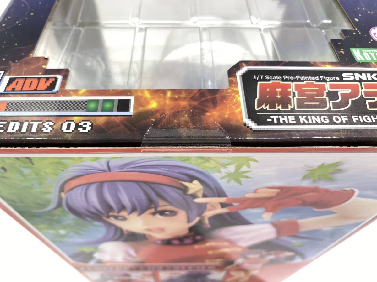 Yahoo!オークション - 未使用 未開封品 KOTOBUKIYA コトブキヤ SNK美少...