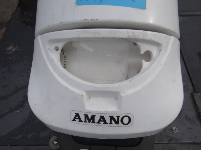 Yahoo!オークション - K0624 茨城県常総市 アマノ AMANO 小型自動床洗...