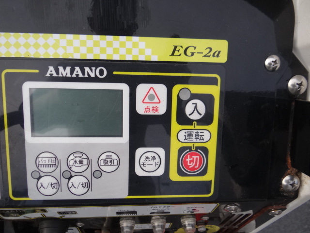 Yahoo!オークション - K0624 茨城県常総市 アマノ AMANO 小型自動床洗...